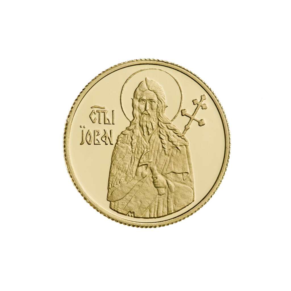 Zlatnik Sveti Jovan/revers grb SPC - Magioni