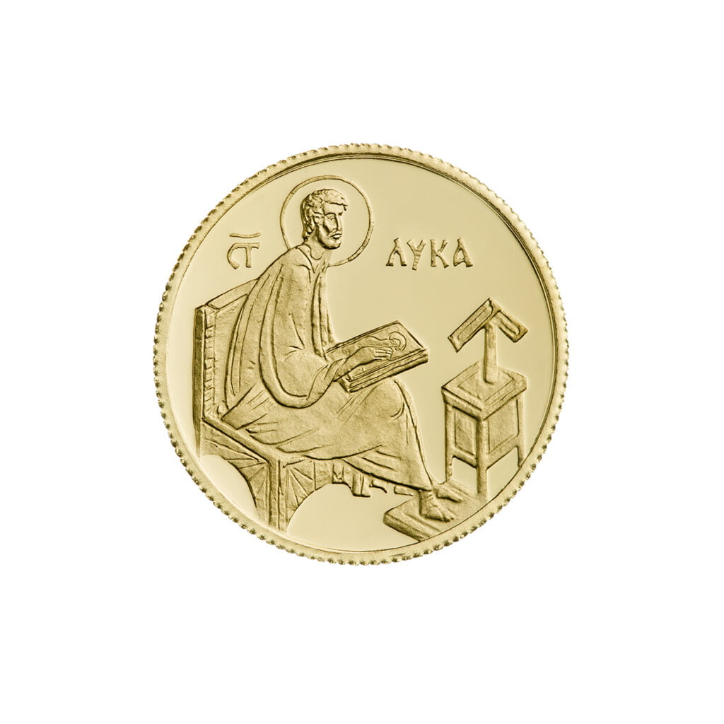 Zlatnik Sveti Luka/revers grb SPC - Magioni